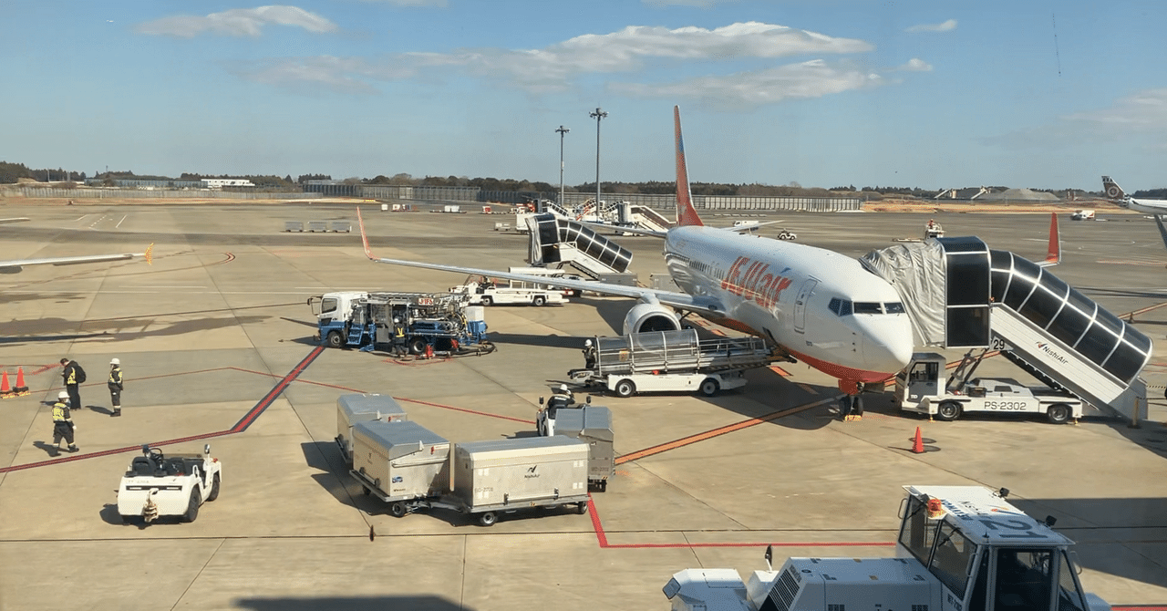 海外旅行後の無気力と、次に行きたい場所 2025年3月【6】｜あぎる/agiru