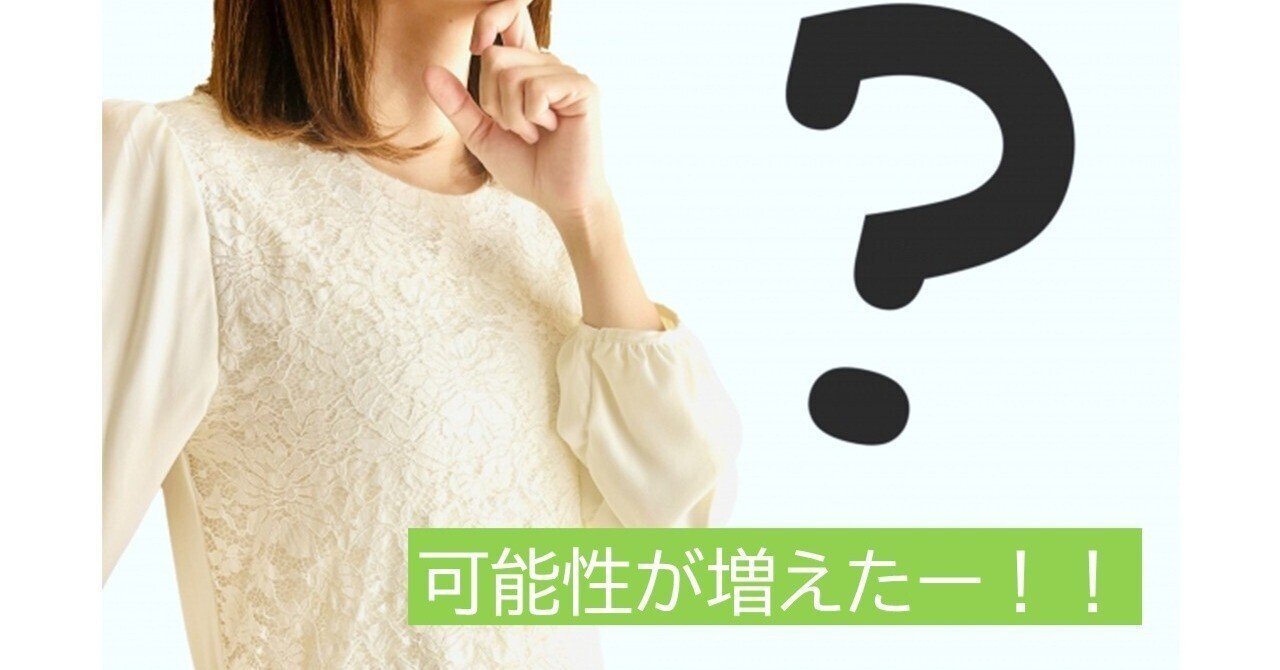 『昨日の話なんですけどね！』｜Scent Weaves Lab