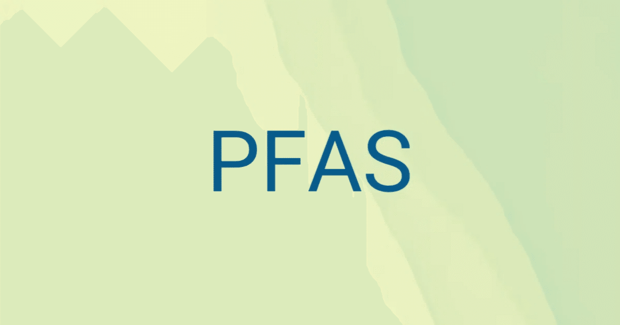 電子部品40,000点が対象！？半導体業界を揺るがすPFAS規制とは｜株式会社KUMU Works