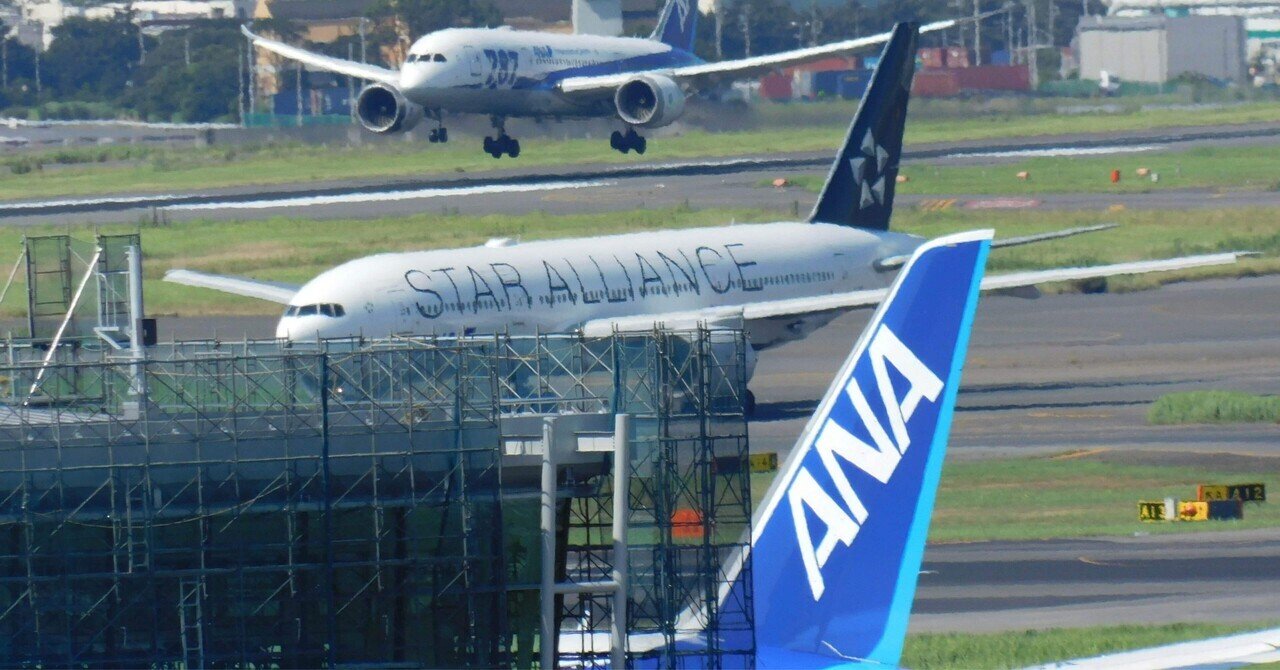 ANA＆JAL客室乗務員SPIテストセンター適性検査｜中尾享子CA内定＆TOEICスクール