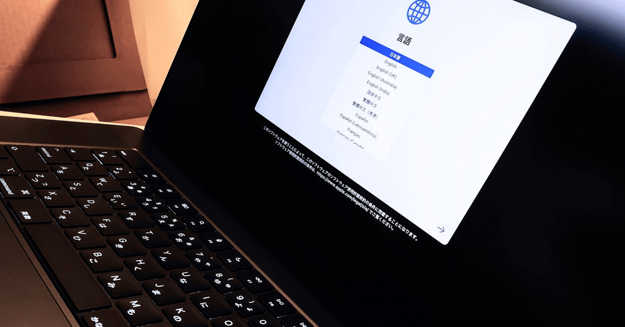 リアルタイムOS (RTOS) におけるメモリ配置｜Seiichi Matsuda