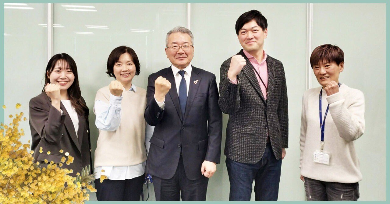 キャリアと自分らしさを再発見：アクサの国際女性デーERGイベント｜アクサ / AXA Japan