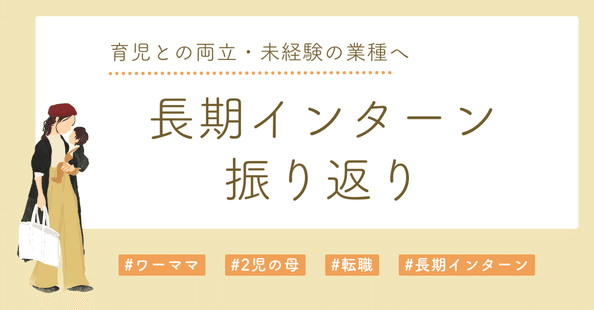 株式会社Pepo｜note