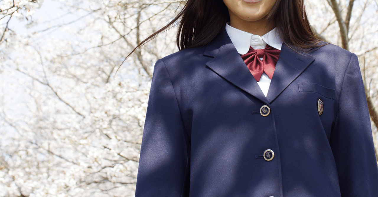 ママとヤクザと私（3話）・秘密の合言葉｜Ayaka