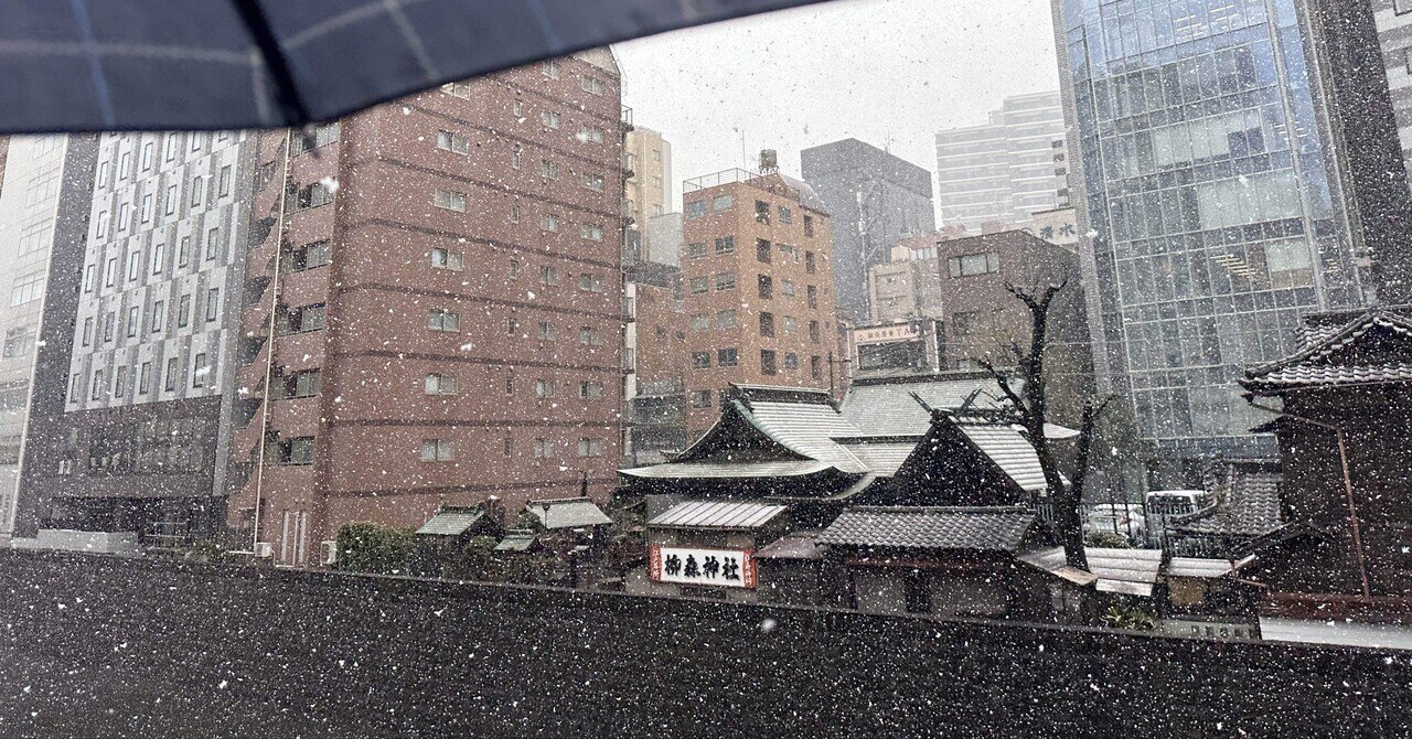 【詩】提灯とゆきだるま｜風木 愁 -Syu Kazaki-