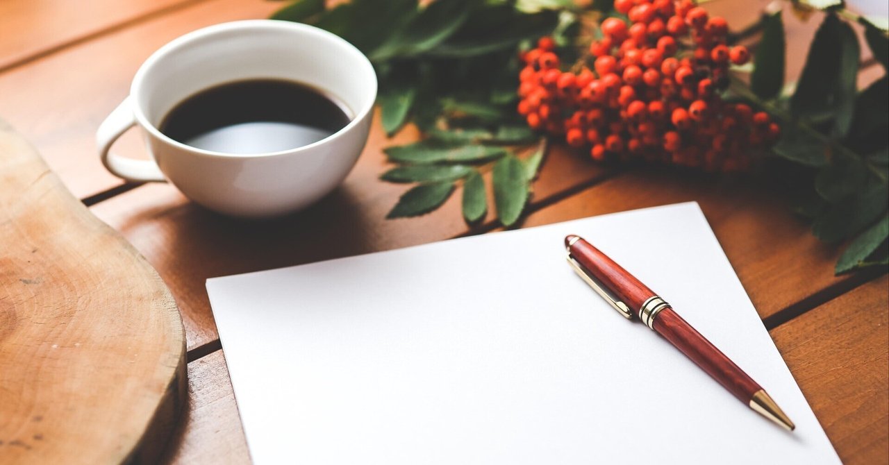 note、最強（説）｜Wataru