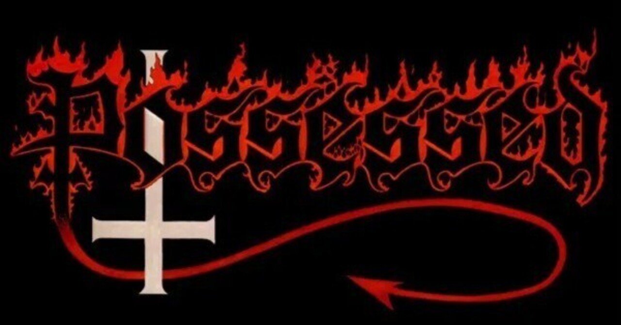 私の好きなアルバム[スラッシュ/デス メタル編]｜kei1diablo