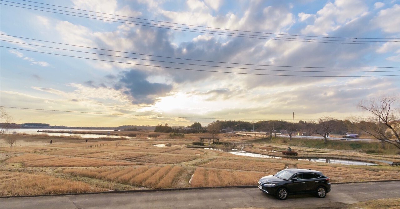 ローカルを旅しよう 牛久-稲敷周辺｜SUNSUN drive｜茨城トヨペット