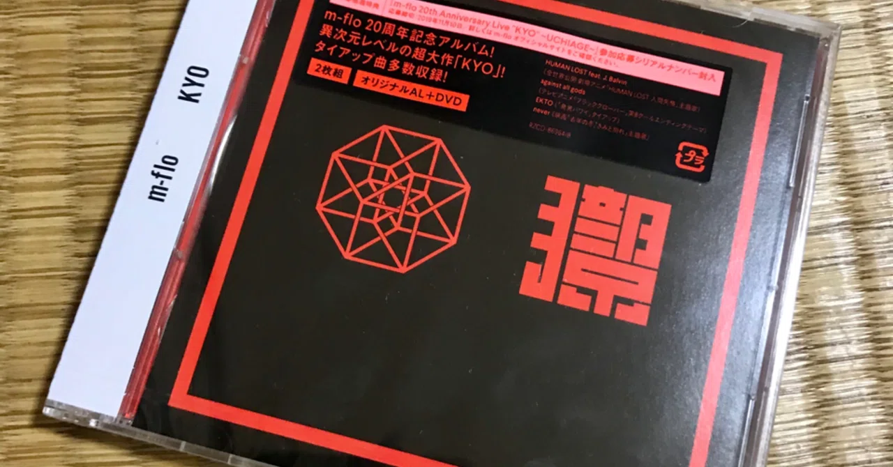 m-flo KYO｜大瀧智貴／Tomotaka Ootaki.