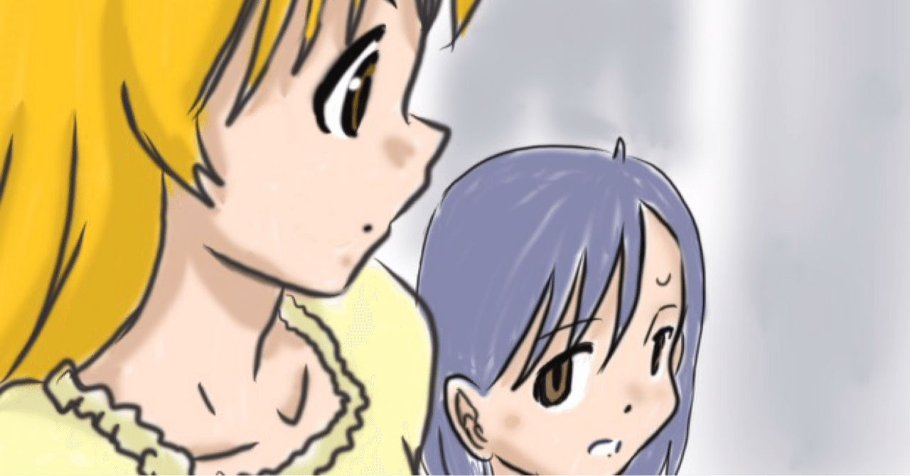 ラグラ転生35｜Hecto