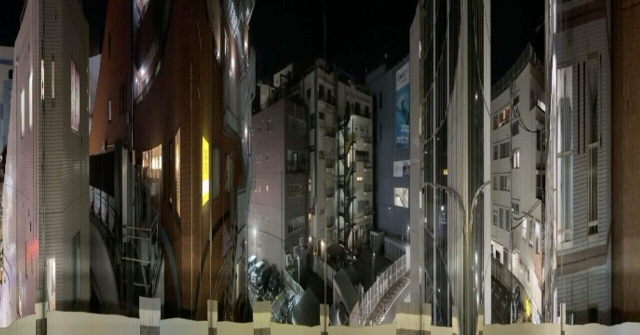 スリットスキャンという表現技法とその周辺のこと｜202号室 - TAMAOKI Jun