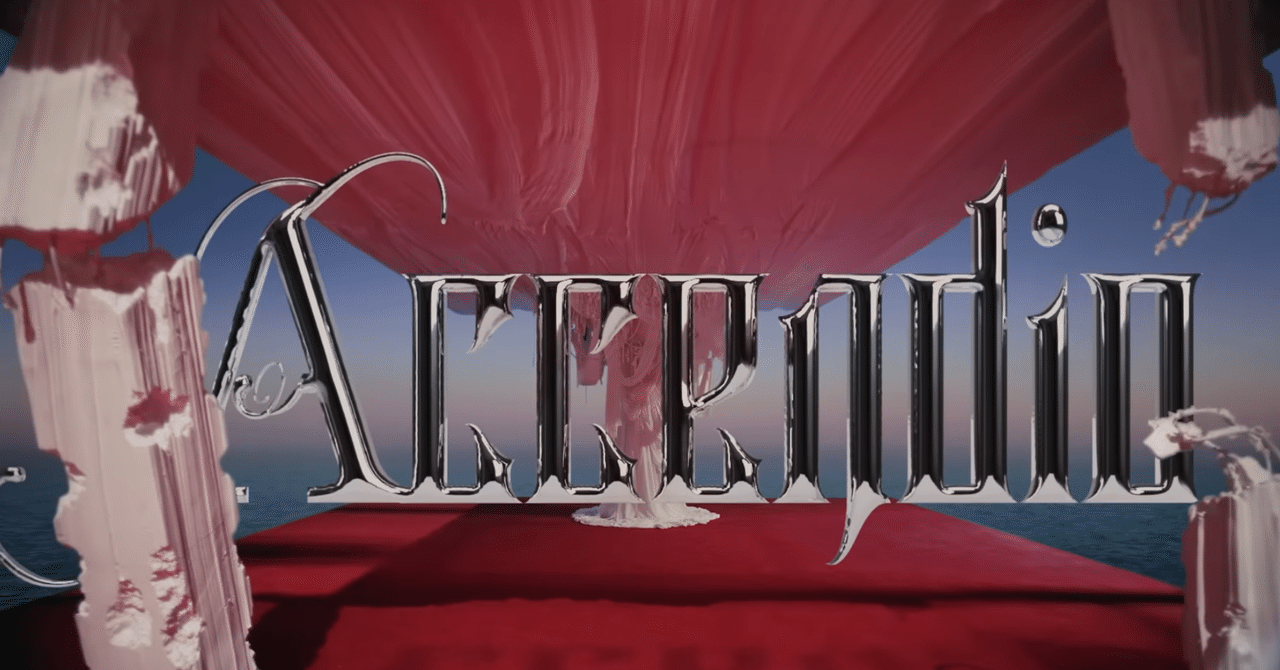 IVE Accendio考察 〜今頃Accendio〜【-杖を護った12AM、手にした魔法の力とは-】｜おかゆ🍚