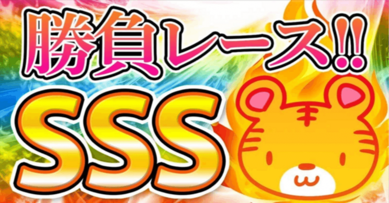 笠松8R💰🏇推奨度SSS 最強AI指数データ競馬予想📅3/21（金）14:35発走｜かーこ＠地方競馬,近走指数データ予想【競馬予想】