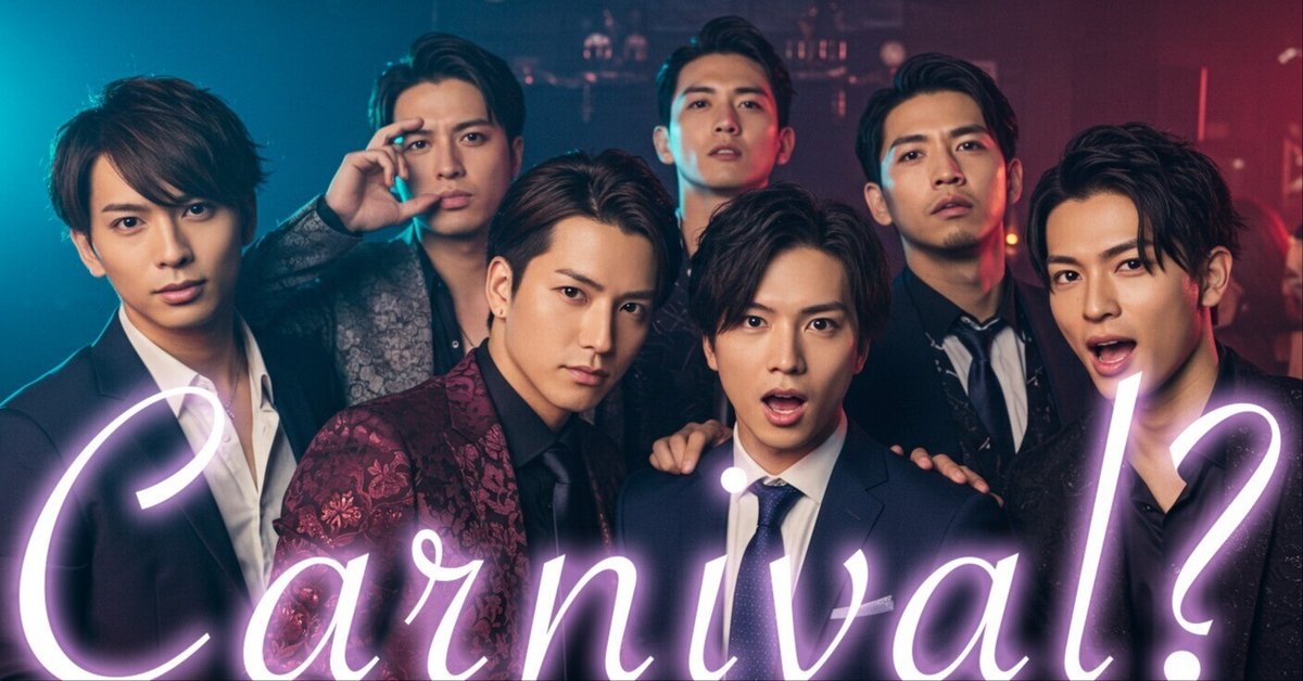 TVer「BLドラマ」10件感想★あとの祭り｜ぴえ太