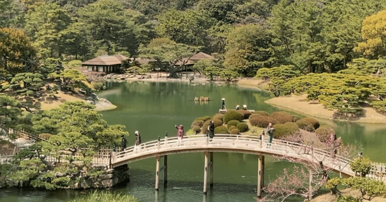 栗林公園で心を整える。自然と調和する癒しの時間｜kanae_yurumi_yoga