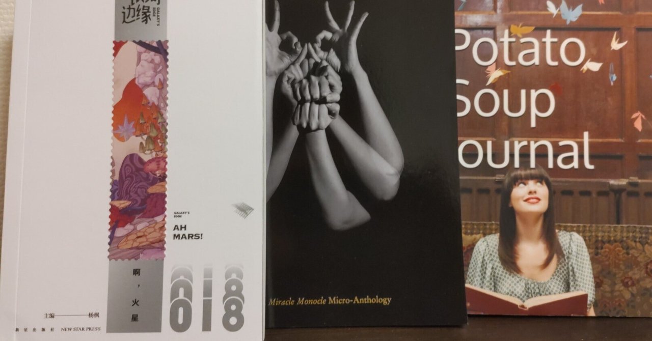 相川英輔作品が海外で評価される理由｜相川英輔(Eisuke Aikawa)