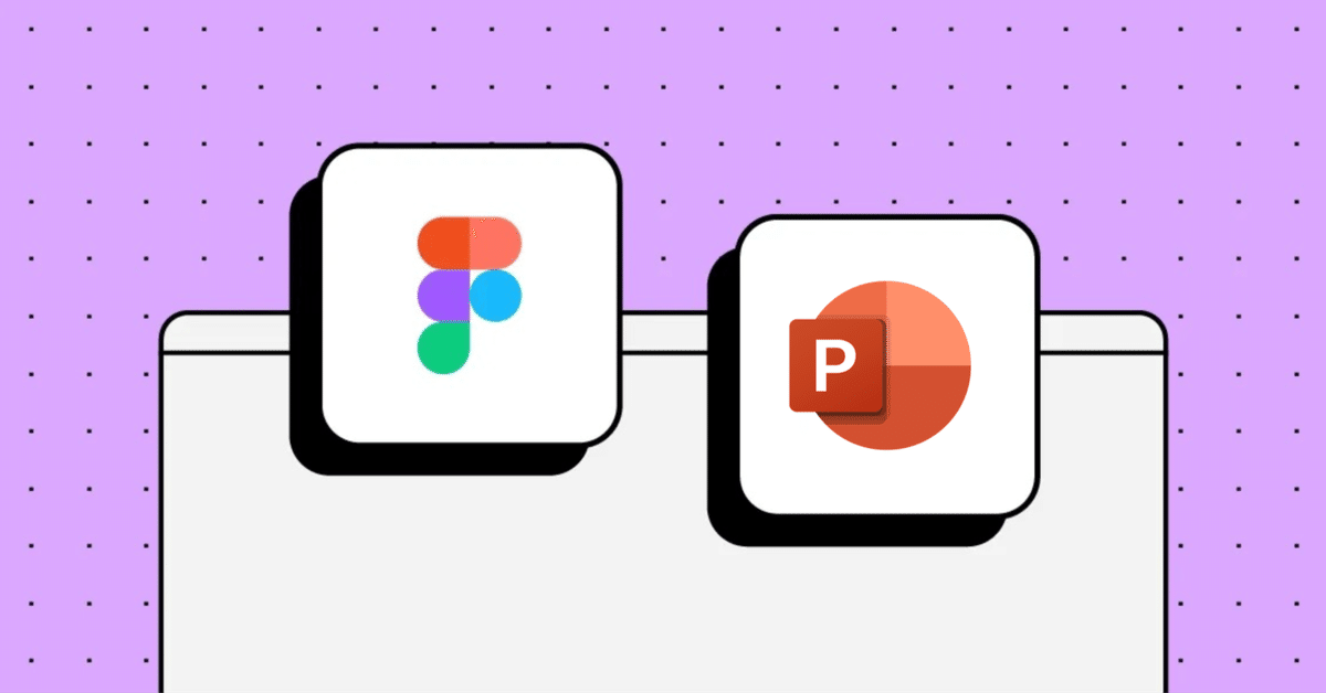 Figma Slides がパワポ資料（.pptx）のインポート/書き出し可能に｜鈴木健太 / suzkikenta