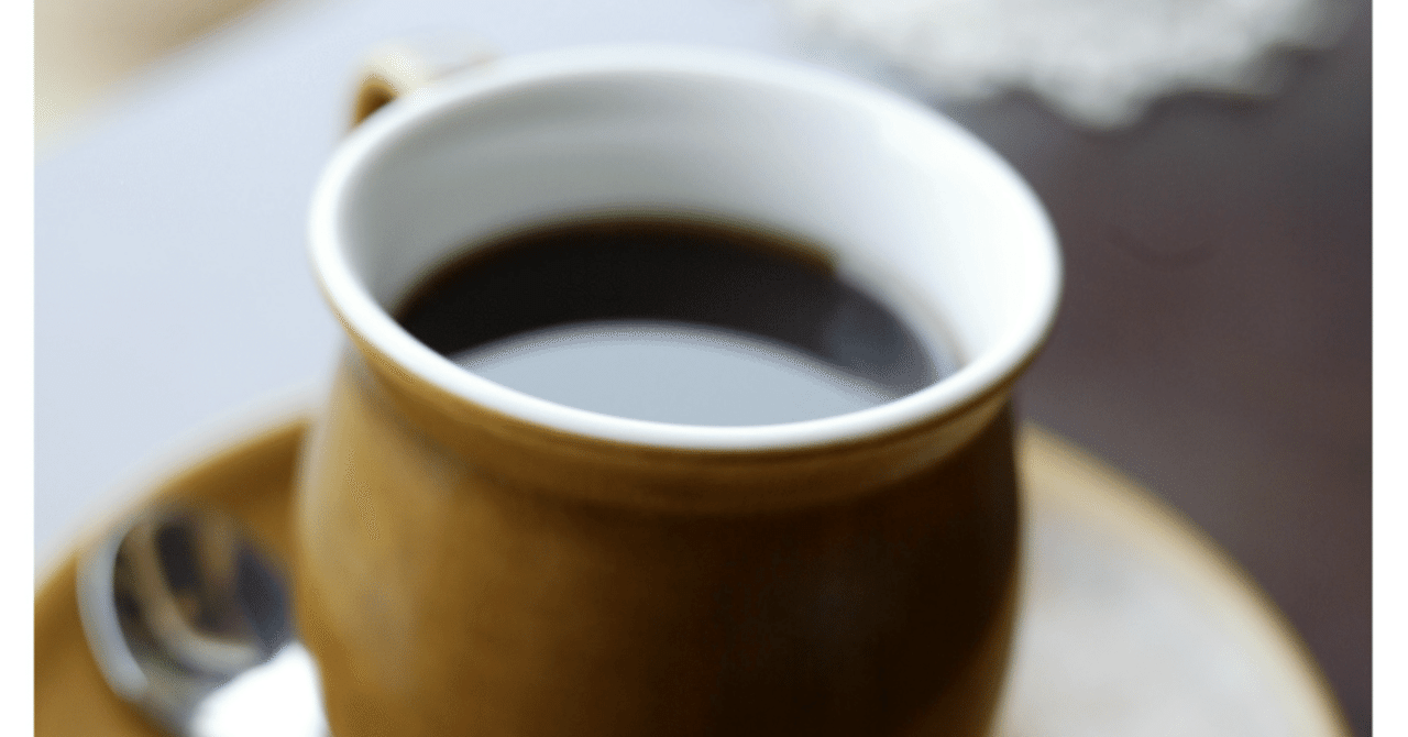 スペシャルティコーヒーとスペシャリティコーヒー｜co_ku__..lab. / 自家焙煎コーヒー豆と暮らしの雑貨