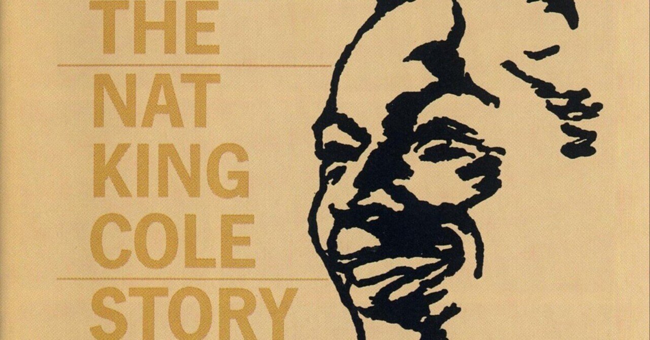 今晩は、これでゆっくり眠れます！Nat King Cole - 「Fascination」 -画像は Grace Kellyです。｜しゅうぼう