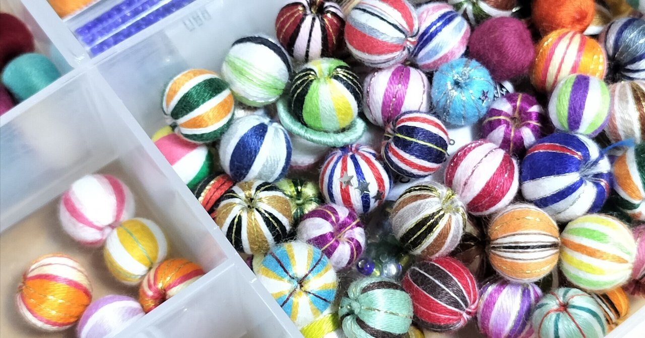 巻き玉デザイン試行錯誤の山｜Sunrot（サンロート）〜巻き玉＆マクラメ・ハンドメイドアクセサリー