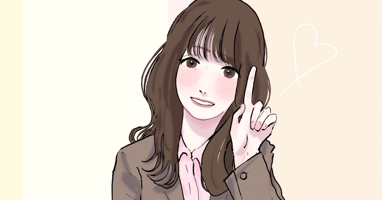 【新生活】英語学習が続かない？ 挫折しないための3つのコツ｜eio ito🐟英語を楽しく