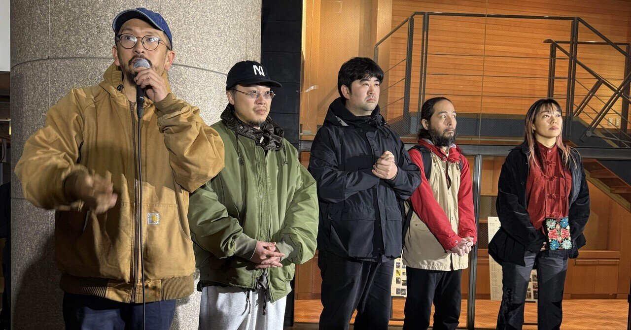 SIDE CORE タイトル：rode work shibuya #エリアLOVEWalker #アート散歩 ⇨休館中の #Bunkamura（東京都渋谷区）だからこそ出来るストリート感が ...