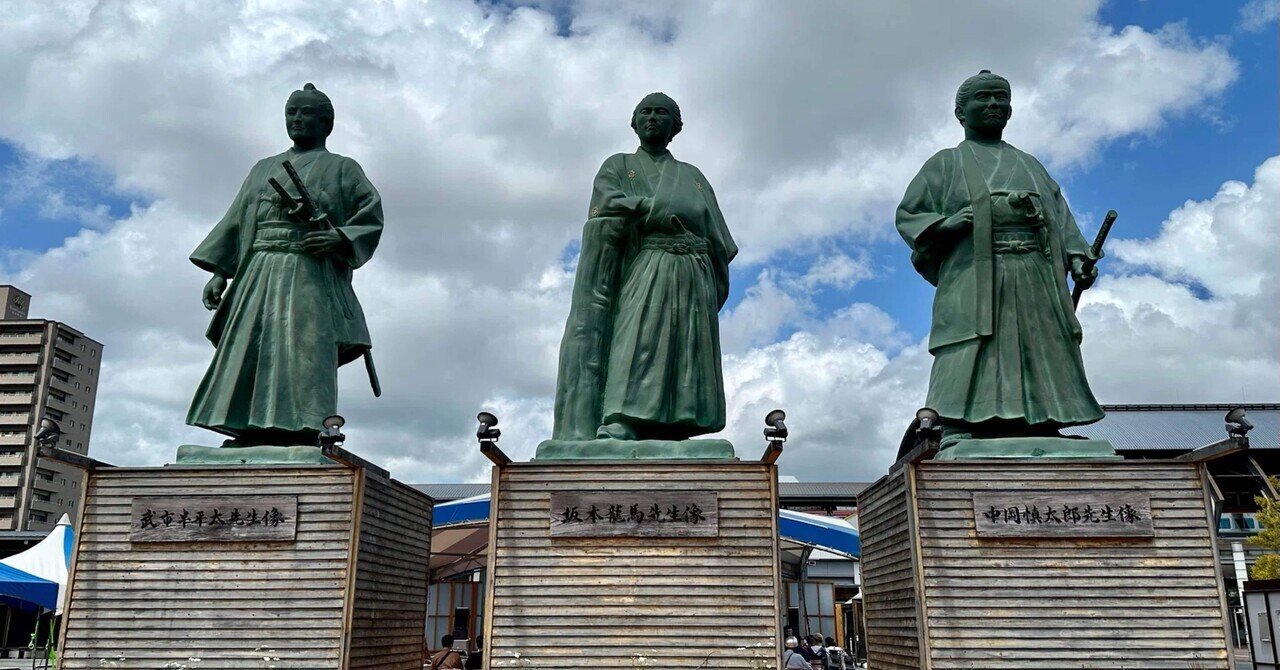 s_hikoku｜手仕事日本。(note ver.)