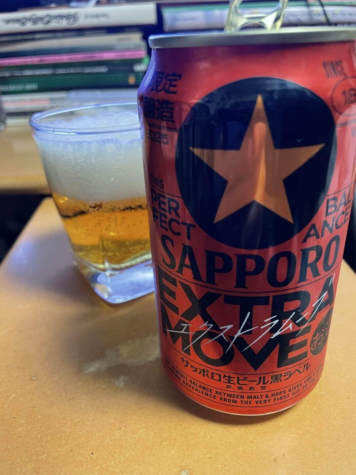 毎日麦酒80｜Yasu Koma