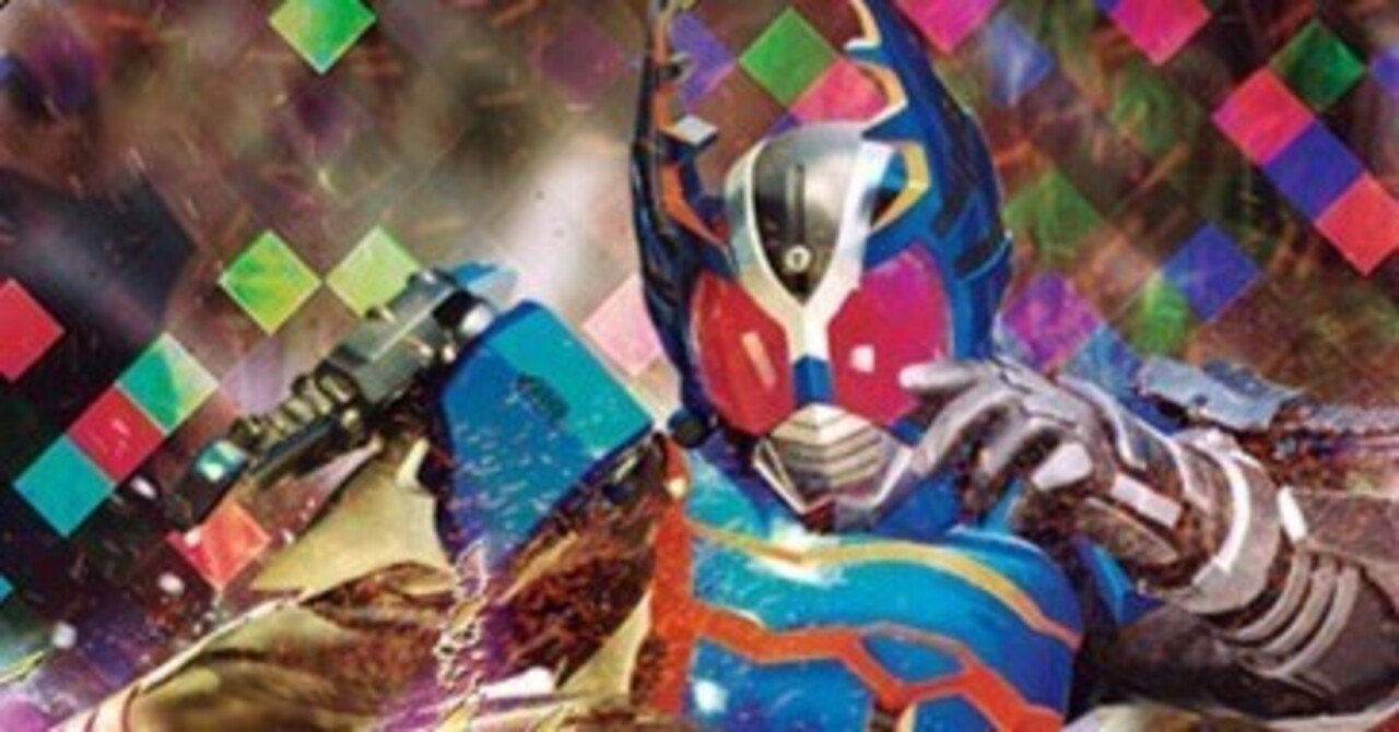 ガンバレジェンズCX1弾 LR雑感｜れん