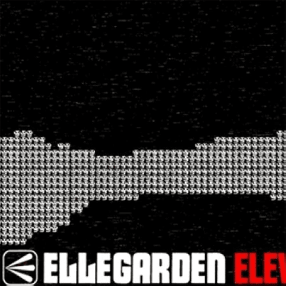 オルタナティブロックの唯一神、ELLEGARDEN｜Lily