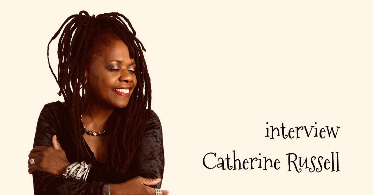 interview Catherine Russell：戦前ジャズ、ブルース、ストリングバンドを蘇らせるヴォーカリストの人生（10,000字）｜柳樂光隆