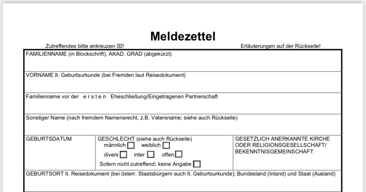ウィーン留学者必須！住所登録'Meldezettel'📄の書き方・提出法｜ユズレもん