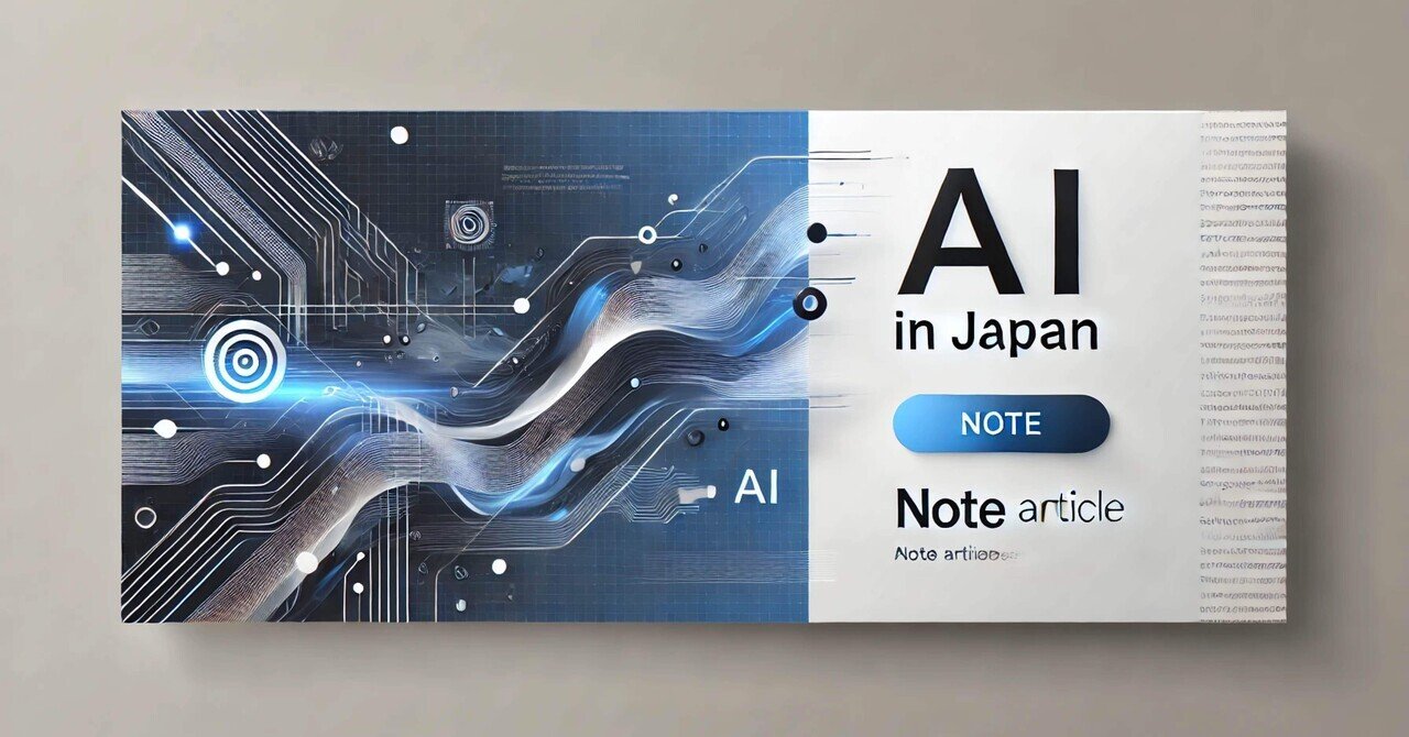 日本国内のテキスト生成AI市場シェアと最新動向｜SORA-NEXTAI公式