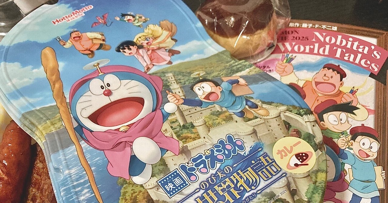 好きの気持ちで君を描く｜Aira Hattori