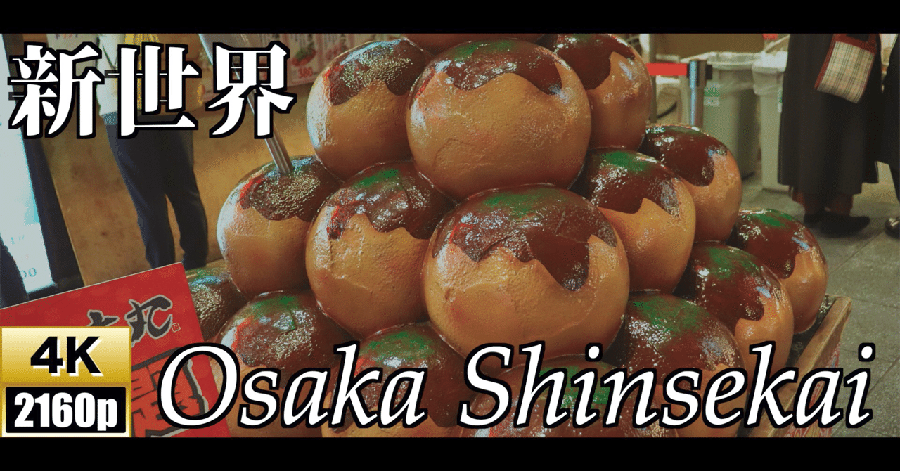 本日の動画！｜TAKAHIRO | Vlogger