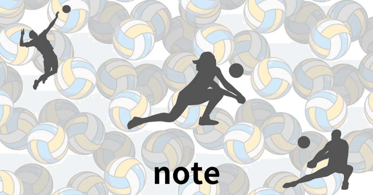 球技大会での学び｜Sohei Okamoto