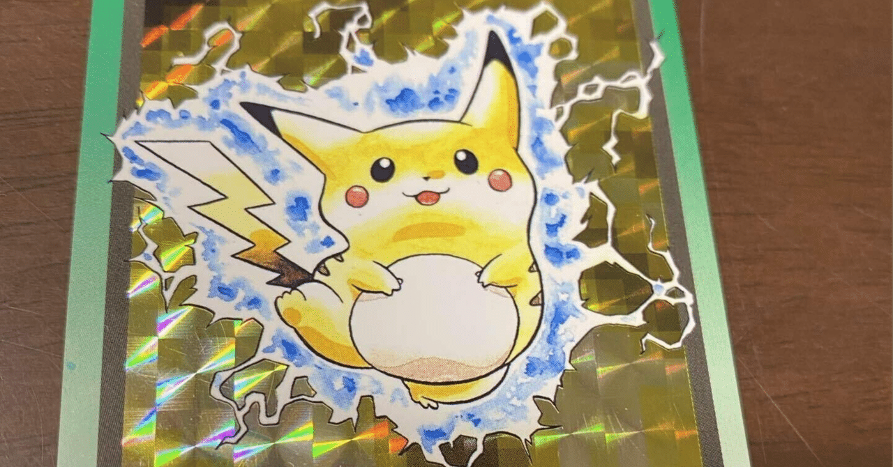 【Latest 2025】Economic Impact of Pokémon｜TOP