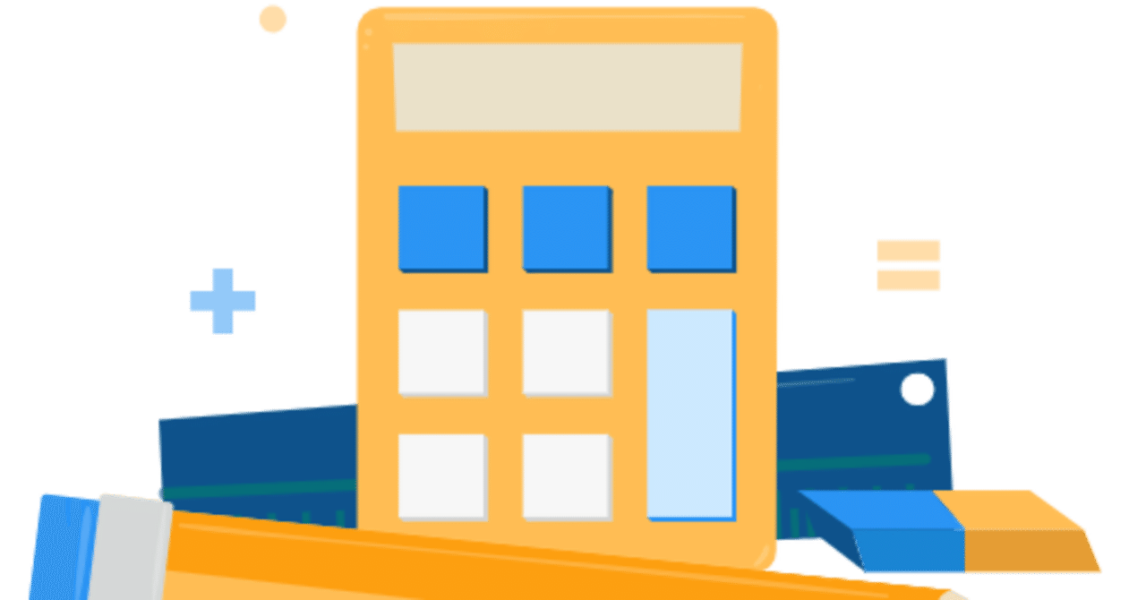 Amazon Audible 2か月月額99円キャンペーン開催中｜webdrawer