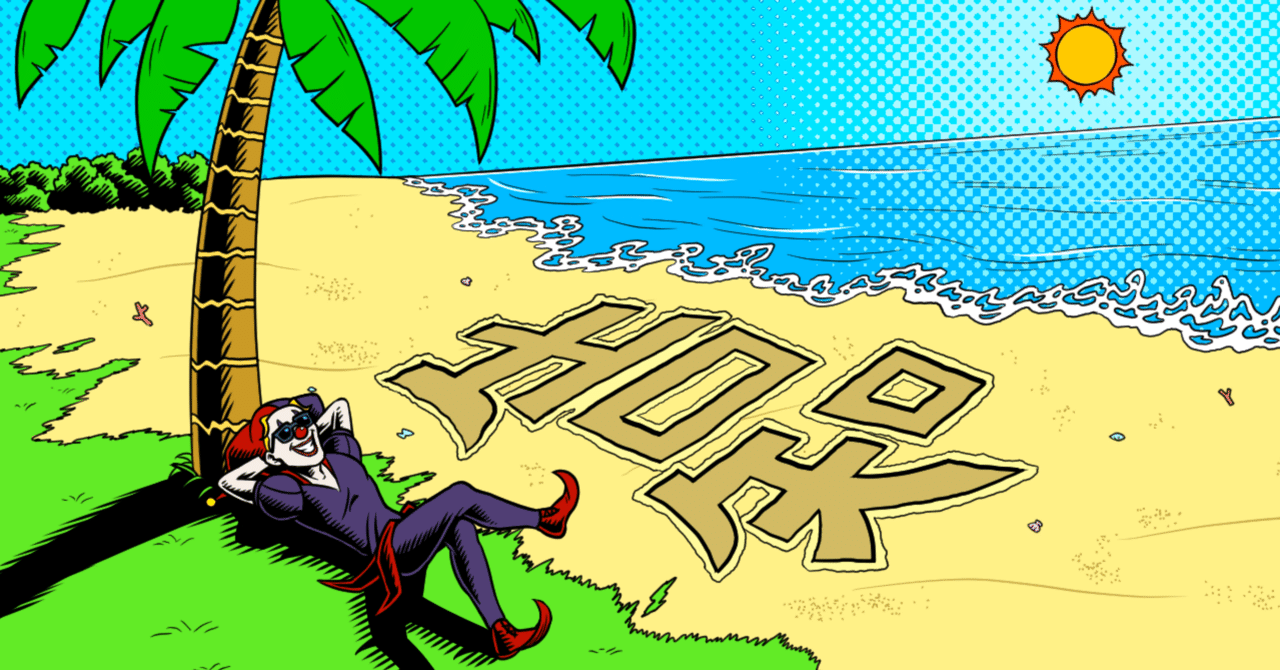 徳山5R 〆12:42｜Joker 競艇予想屋