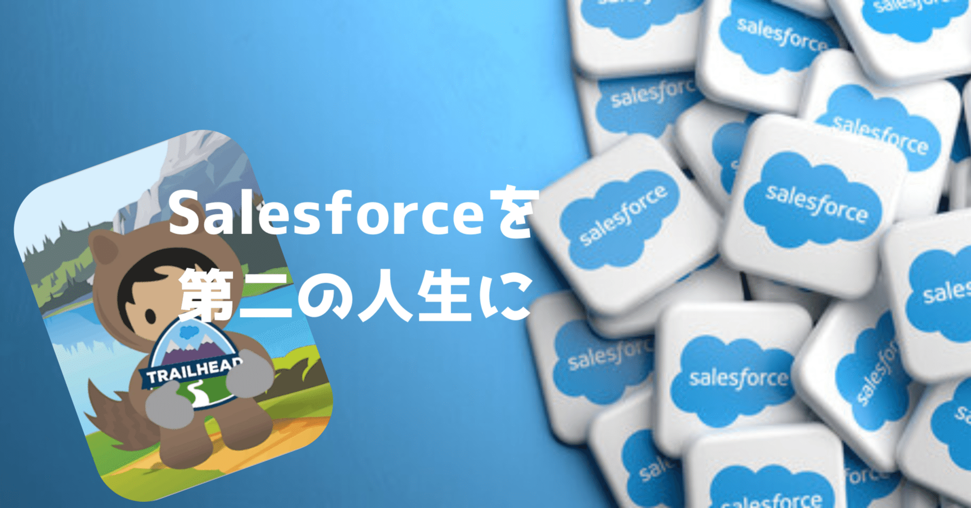 Yumiko Otsuka｜note