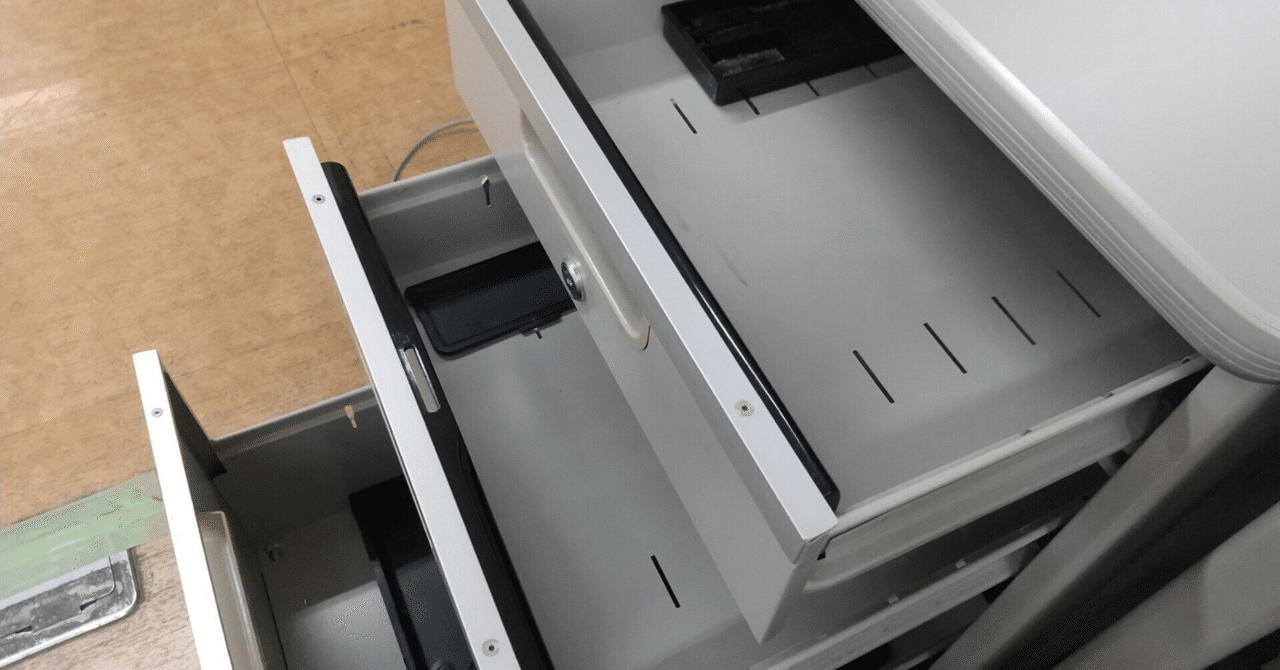 データ管理｜YUNO