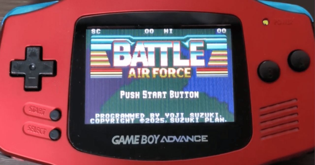 Battle AirForce (PC) - shmups.system11.org