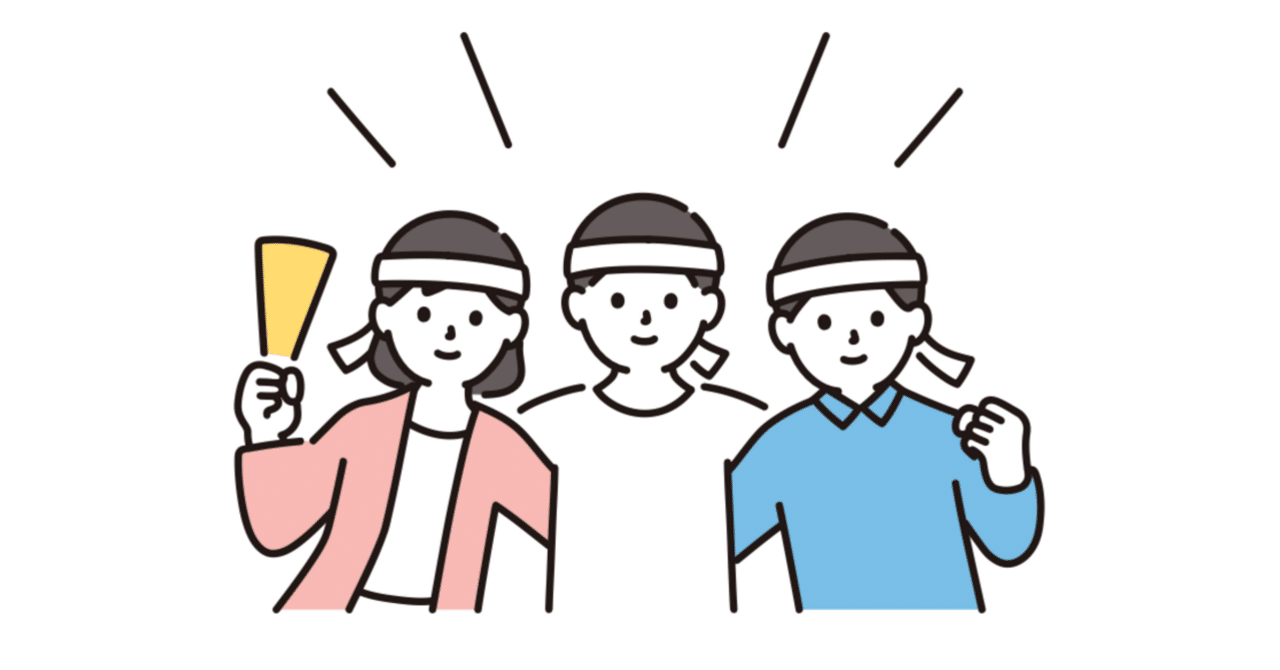 弱い自分に嫌気がさしたら〇〇〇を聞け！｜noko ︴4月までにフォロワー1000人