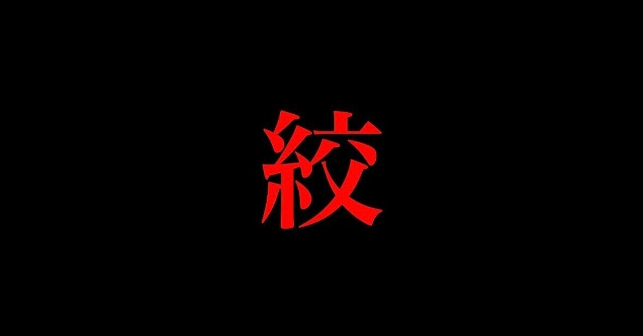 唐津優勝戦🔥1427|舟吉先生🚤競艇予想