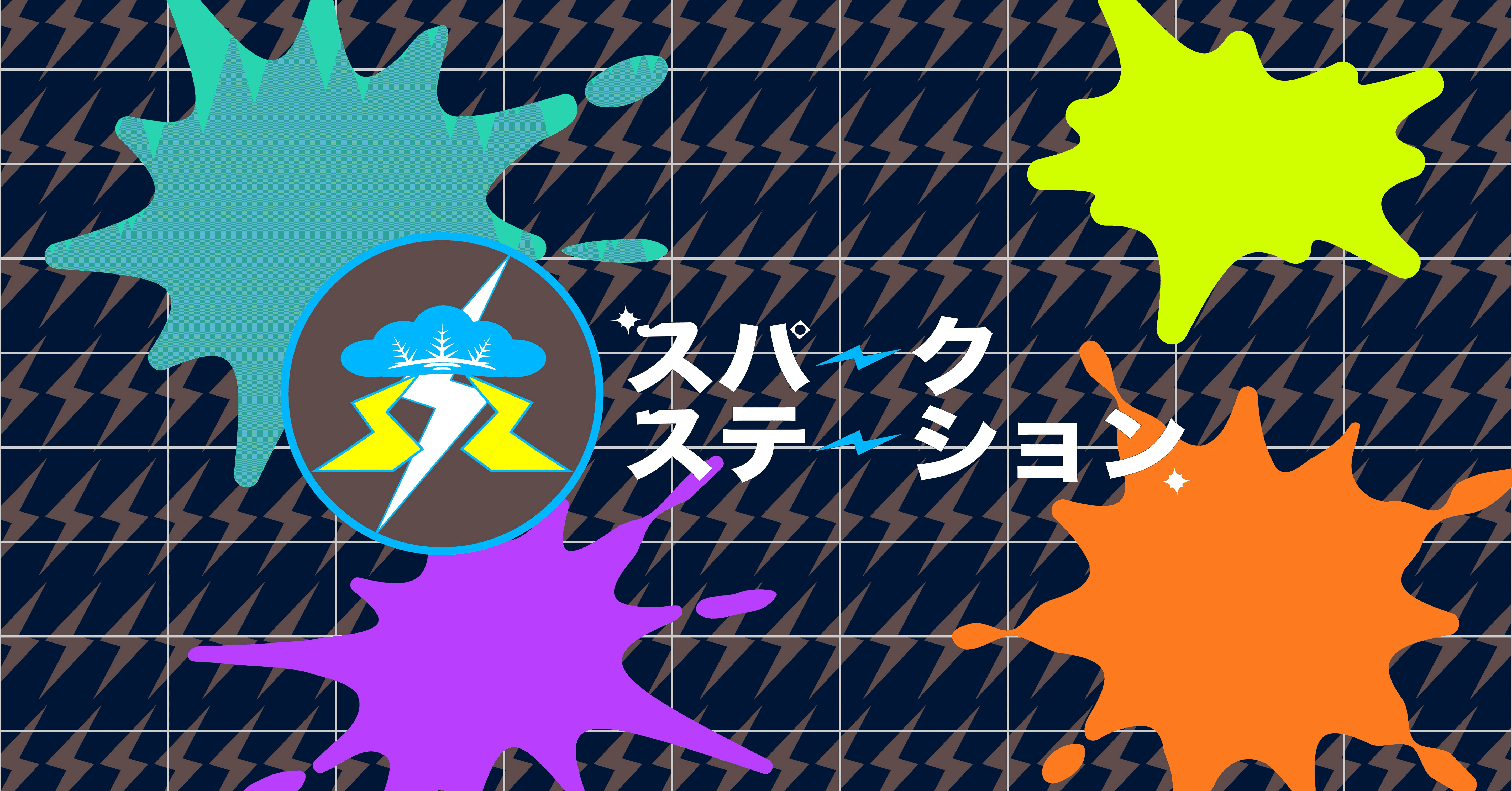 SPARK STAT10N from KEISUKE MATSUDA｜note