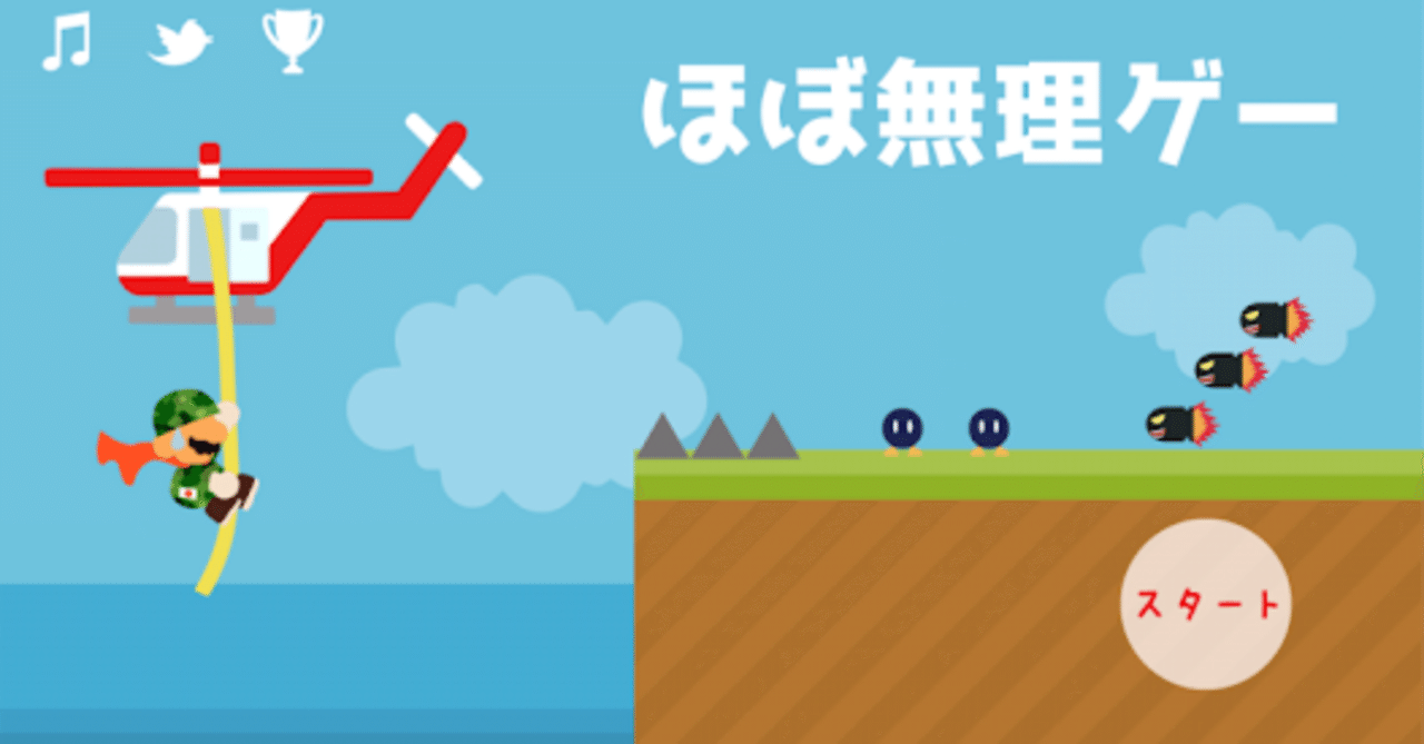 「#PUA」の人気タグ記事一覧｜note ――つくる、つながる、とどける。