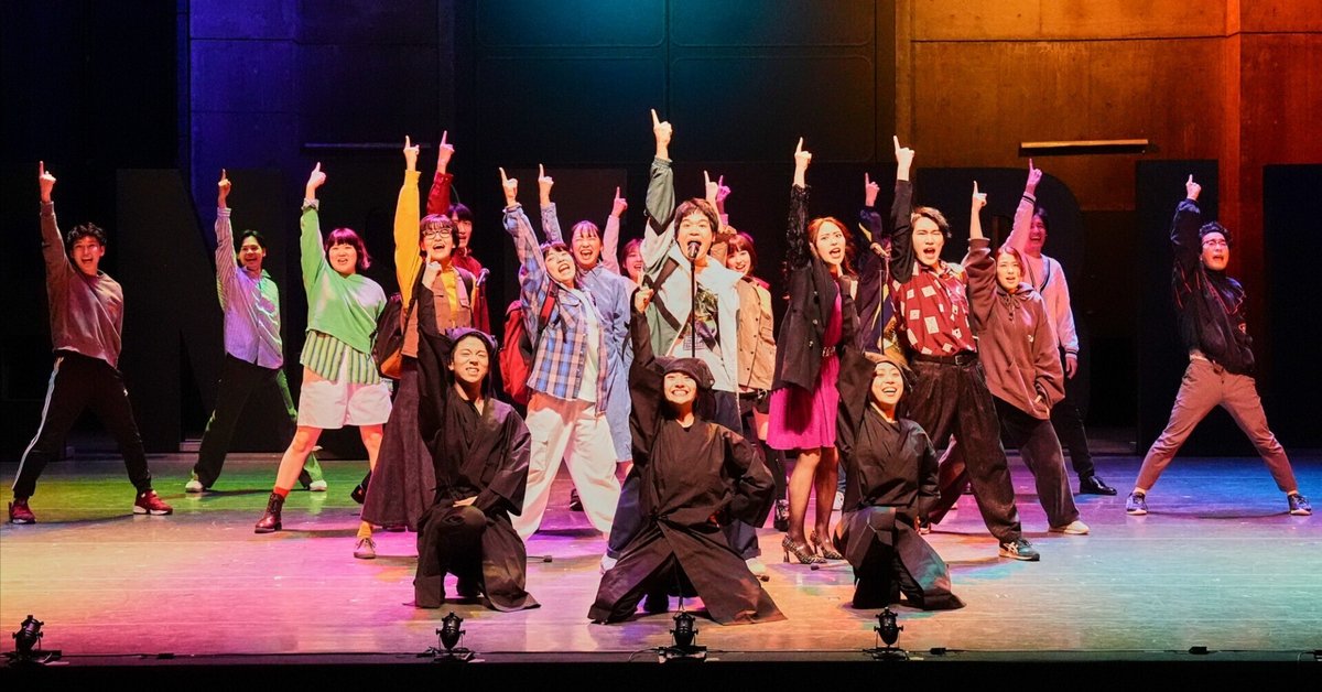 『アンサンブルデイズ―彼らにも名前はある―』舞台写真公開！｜Bunkamura公式