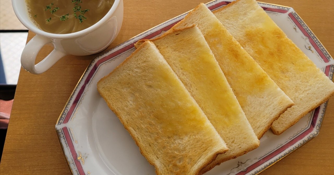 3/21日常の風景日記｜mayamoon