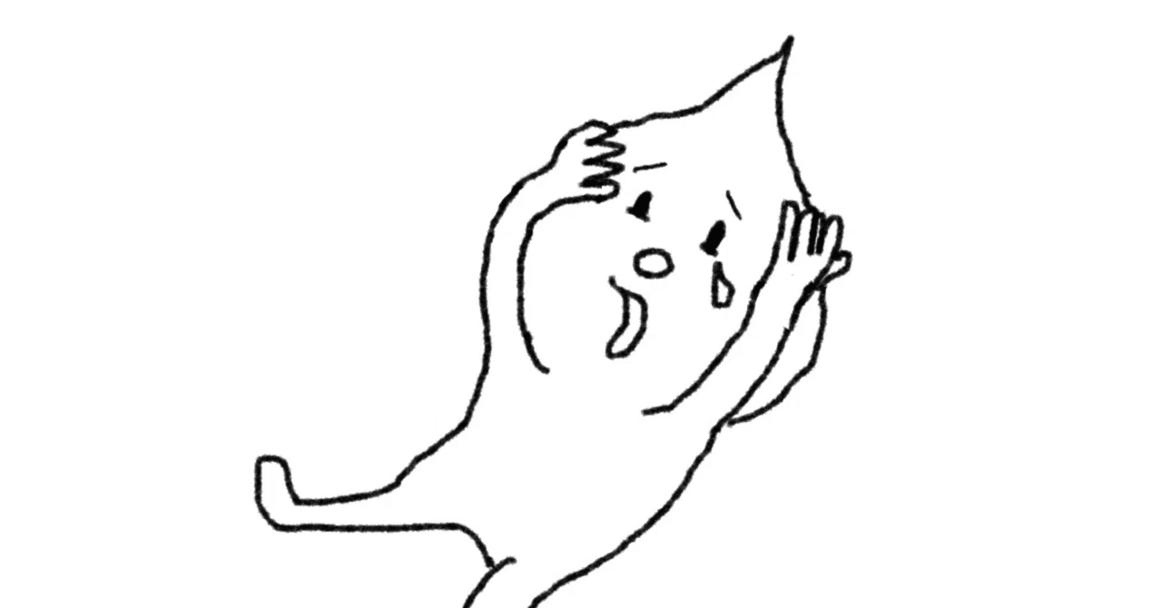 【エッセイ】前を見る勇気。｜Tsukuda.Manami