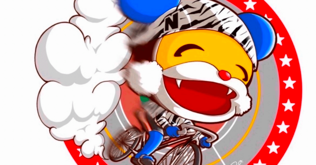 高知8.9R.武雄8Rミッドナイト競輪決勝 22:55締切｜ぎゃんちゅう@競輪予想